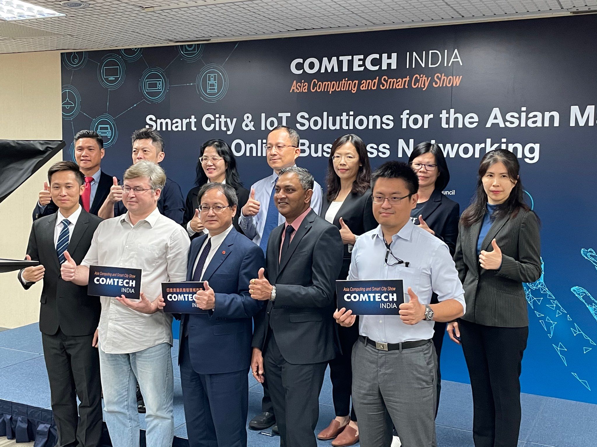 CRXCONECในงาน COMTECH India 2020 | ผู้เชี่ยวชาญด้านเครือข่าย 10 กิกะบิตและโซลูชันไฟเบอร์ออปติก ...